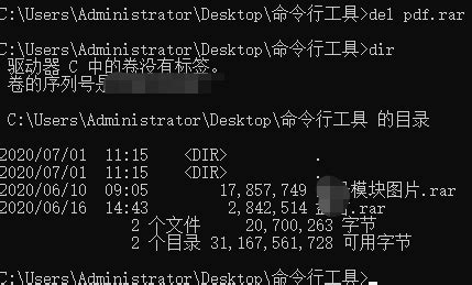 玩转Linuxgrep命令结合管道操作实现高效文本搜索 Linux命令大全 手册