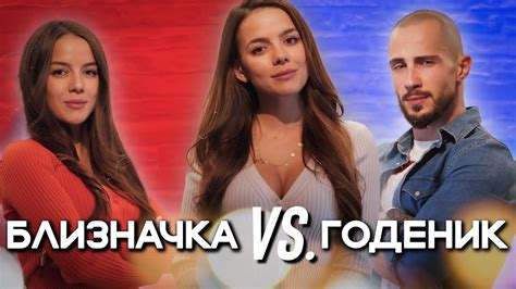 КОЙ МЕ ПОЗНАВА ПО ДОБРЕ 😳 Youtube