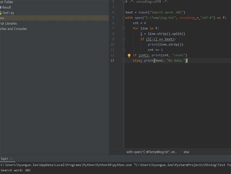 Python Cant Load Txt File Stack Overflow