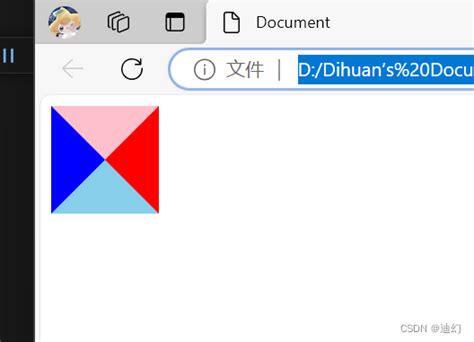 Css基础——绘制三角形、鼠标样式、轮廓线、放拖拽文本域、vertical Align属性css 鼠标样式拖拽 Csdn博客