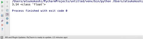 Python六大基本数据类型介绍python支持的数据类型 Csdn博客