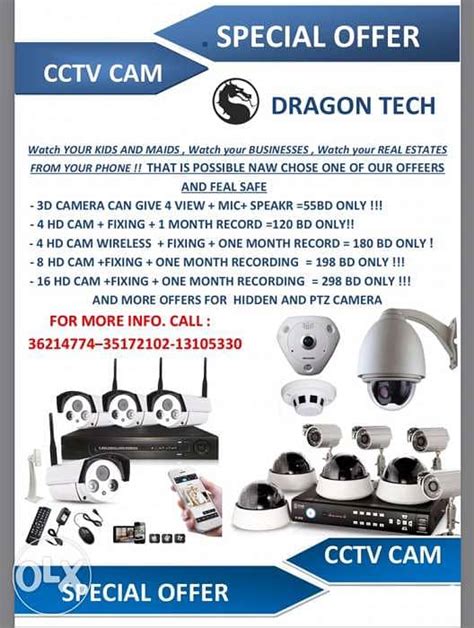 Cctv Hot Offer Digital Cameras 100321667
