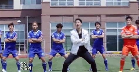 정대세 정성룡이 시건방춤을 젠틀맨 패러디 젠틀캅 등장