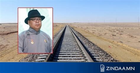 Хөдөлмөрийн баатар Н Удаанжаргал та хүний нутагт хоргодох ямар гэм хийчих вэ