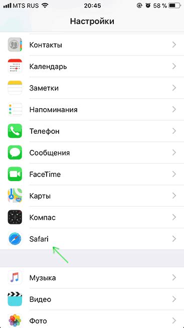 Как очистить кэш в браузере Remontka Pro