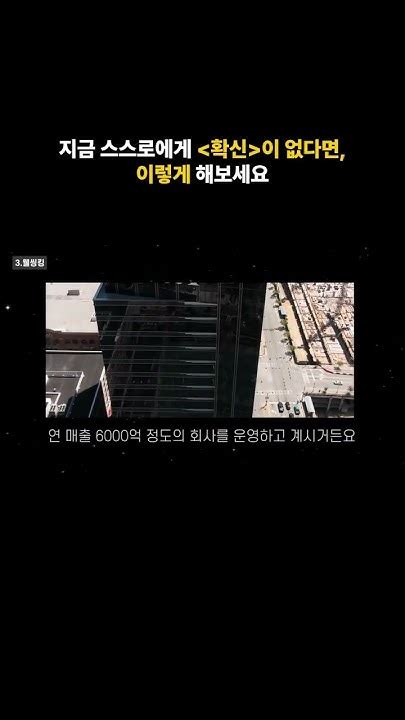 이거 몰랐으면 여기까지 절대 못 왔습니다 Youtube