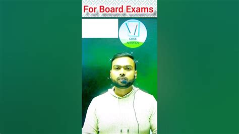 Class Updates For Board Aspirants By Alok Sir Youtube