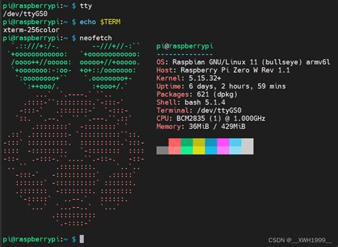 Linux串口终端系统命令行显示颜色并自动调节行列大小linux彩色命令行 Csdn博客