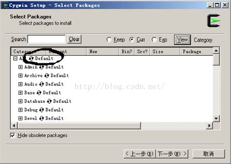 搭建esp8266 Cygwin交叉编译环境esp Cygwin Csdn博客