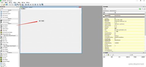 Pyside6学习笔记（一）vscode配置vscode配置（windows）开发pyside6环境以及插件。 以及简单 掘金