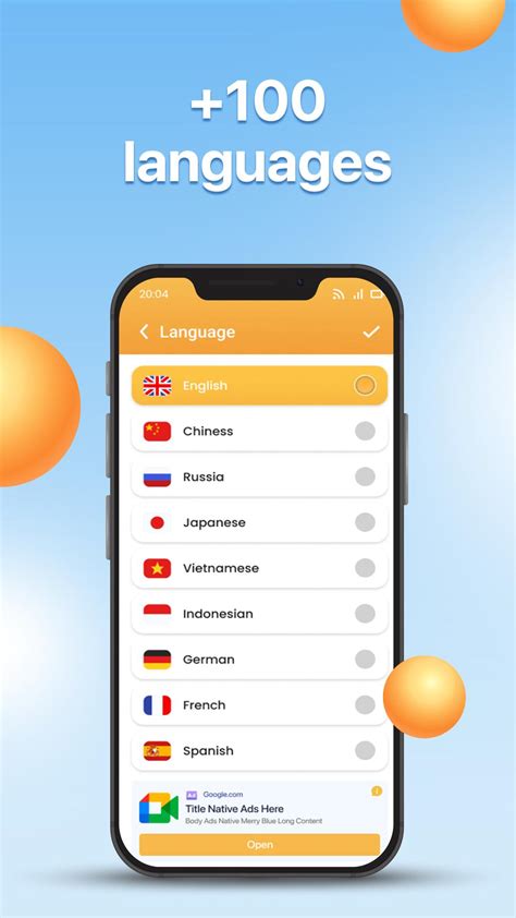 image to text apk for android download