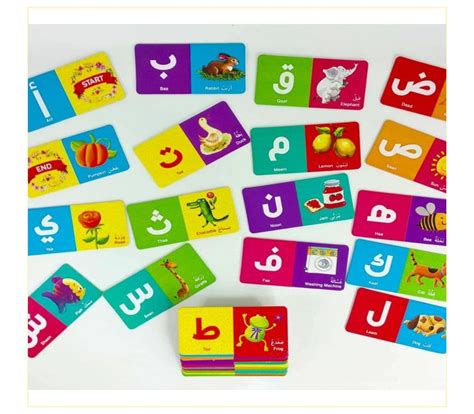 Games Muslim Memories