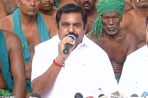 Edappadi Palanisamy Wife