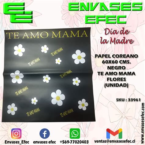 PAPEL COREANO X CMS NEGRO TE AMO MAMA FLORES UNIDAD Envases EFEC
