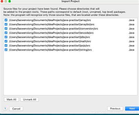 intellij idea修改项目的根目录名称 修改包目录的名称 修改模块名称 修改项目名称 idea 修改目录名称 csdn博客