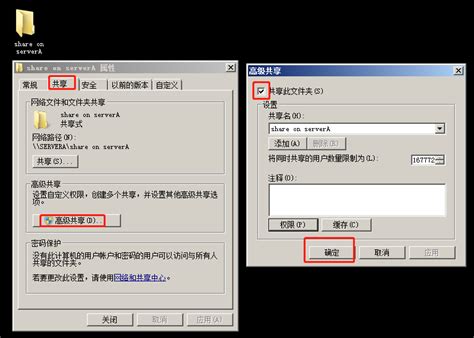 Windows多用户配置，不同用户不同访问权限windows设置多用户磁盘权限 Csdn博客