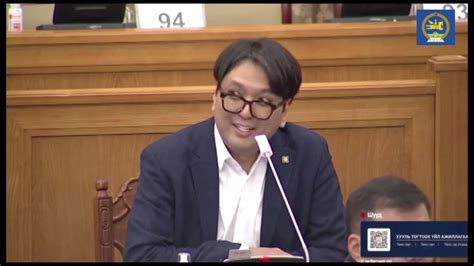 Г Ганболд Т Доржханд гишүүн уучлалт хүсэх ёстой‼️ Т Доржханд Бид орж ирэх ₮40 45 их наядын