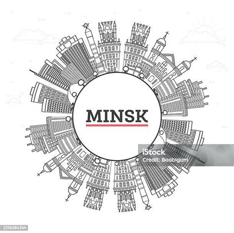 개요 민스크 벨로루시 도시 현대적인 건물이 있는 스카이라인 그리고 복사 공간 흰색으로 격리됨 그림 랜드마크가 있는 민스크 도시