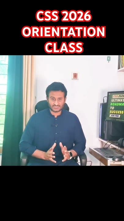 Css 2026 Css Preparation Cssenglish Css2026 Csspreparation Education Governmentjobs Youtube