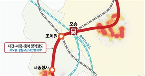 충청권 광역철도 청주도심 통과 노선 파란불