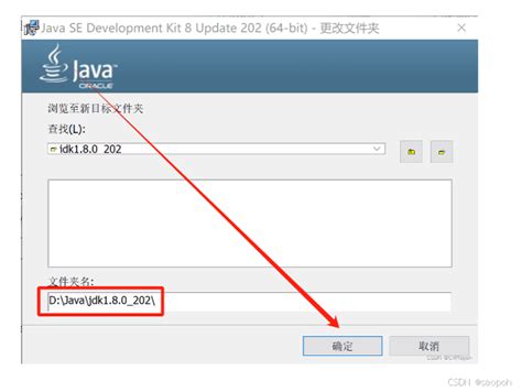 Java环境开发java环境不熟 Csdn博客 Java环境开发java环境不熟 Csdn博客