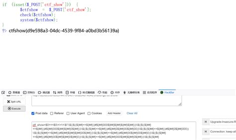 Ctfshow 极限命令执行复现 Gtlju 博客园