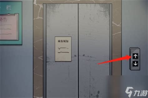 《文字真相》怪谈电梯过关攻略九游手机游戏 《文字真相》怪谈电梯过关攻略九游手机游戏
