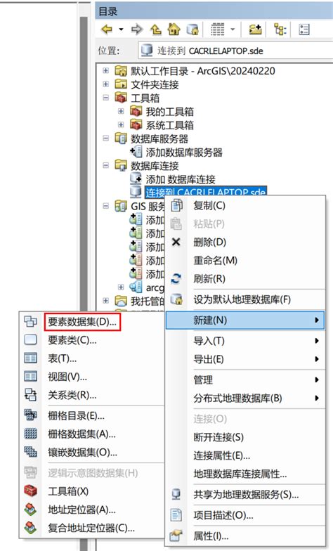 Arcgisforjs如何访问arcgis Server？webgis调用arcgis Server实现功能的过程 Csdn博客