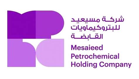 Mphc Reports Net Profit Of Qr18bn In 2022 Gulf Times