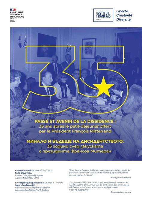 Levy Luc Posted On Linkedin