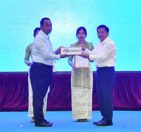 ရာဂိမုန်တိုင်းနှင့် ဆက်စပ်ဖြစ်ပွားသောရေဘေးကြောင့် ရေဘေးဒဏ်သင့်ခဲ့ရသည့် ဒေသများ၌ ကူညီကယ်ဆယ်ရေးန