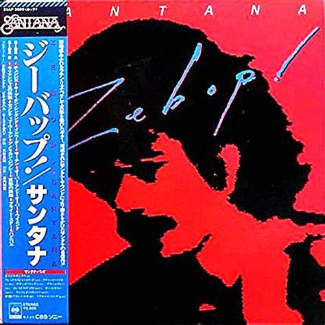 Santana Carlos Santana Alex Ligertwood Chris Solberg Alan Pasqua