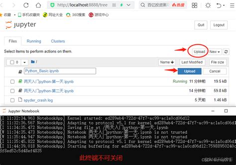 Ipynb文件的三种打开方式、java回溯法矩阵中的路径、aop简单理解和应用、旋转数组的最小数字51cto博客ipynb文件用什么打开方式 Ipynb文件的三种打开方式、java回溯法矩阵中的路径、aop简单理解和应用、旋转数组的最小数字51cto博客ipynb文件用什么打开方式