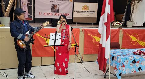 Nug လူ့အခွင့်အရေး ဝန်ကြီးနှင့် ကနေဒါနိုင်ငံ ဗန်ကူးဗားမြို့ရှိ မြန်မာအသိုက်အဝန်း တွေ့ဆုံ ဓာတ်ပုံ