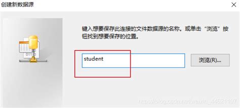 sql server 2014 配置过程 刘佳宇 kevin的博客 csdn博客 sql server 2014