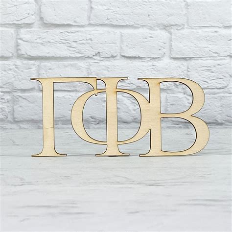 Gamma Phi Beta Wooden Letters