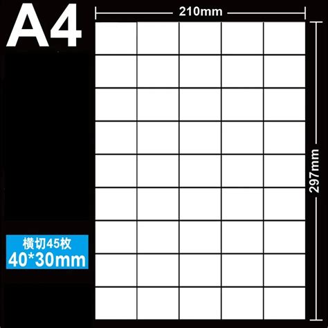 A4 50