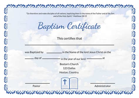 Printable Baptism Certificates