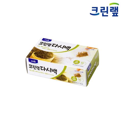 크린랩 크린다시백 85cm X 75cm50매소 홈플러스 판매자택배
