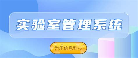 实验室方法验证的方法有哪些，要注意哪些事项呢？ 知乎