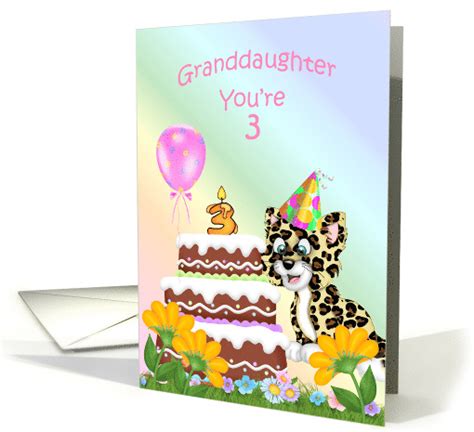 Granddaughter 3rd Birthday Cat Cake Balloon Flowers Card 1251222