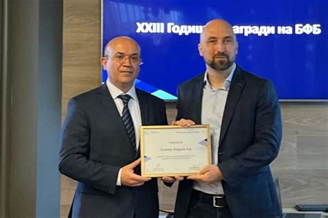 Бианор Холдинг АД On Linkedin Бианор Холдинг с награда от БФБ за най голям процентен ръст на…