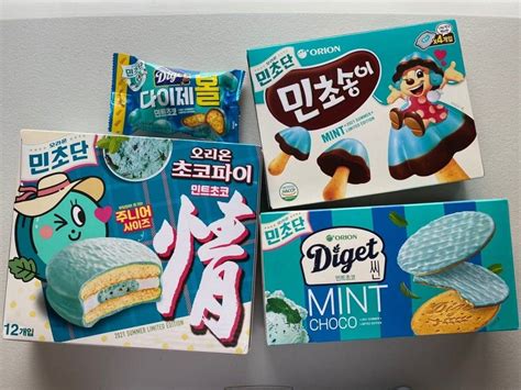 Hershey S Cookie Layer Crunch Dark Chocolate Candy Bar Mint 9 Piece Bag