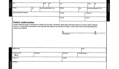 Universal Claim Form Template Claim Form Template Williamson