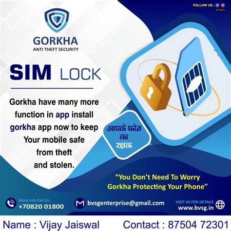 Lost Mobile Tracking System At Rs 699year Mobile Phone Tracking In Hisar Id 2850876696097
