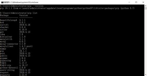 pygame安装超级详细 腾讯云开发者社区 腾讯云 pygame安装超级详细 腾讯云开发者社区 腾讯云