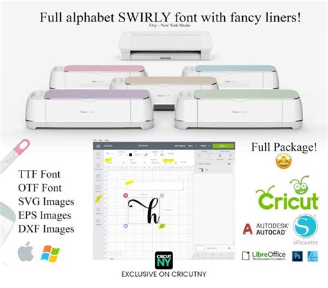 Swirly Font With Thick Lines Free Cricut Font