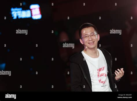 File Zhang Yiming Founder And Ceo Of Tech Company Bytedance Owner Of Chinese Personalized