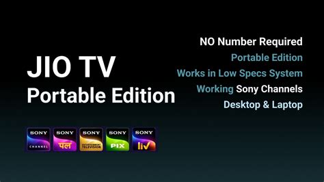 JioTV Portable Install Jio TV In A Pendrive YouTube