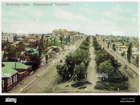 The Title Contains Unidentifiable Text Possibly Indicating A Work In An Unknown Language Or An